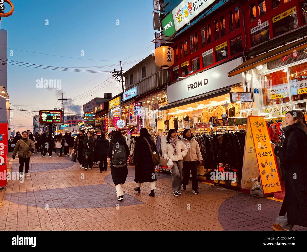 Seoul, Hongdae District, - Hongdae (Korean: 홍대) is a neighborhood in ...