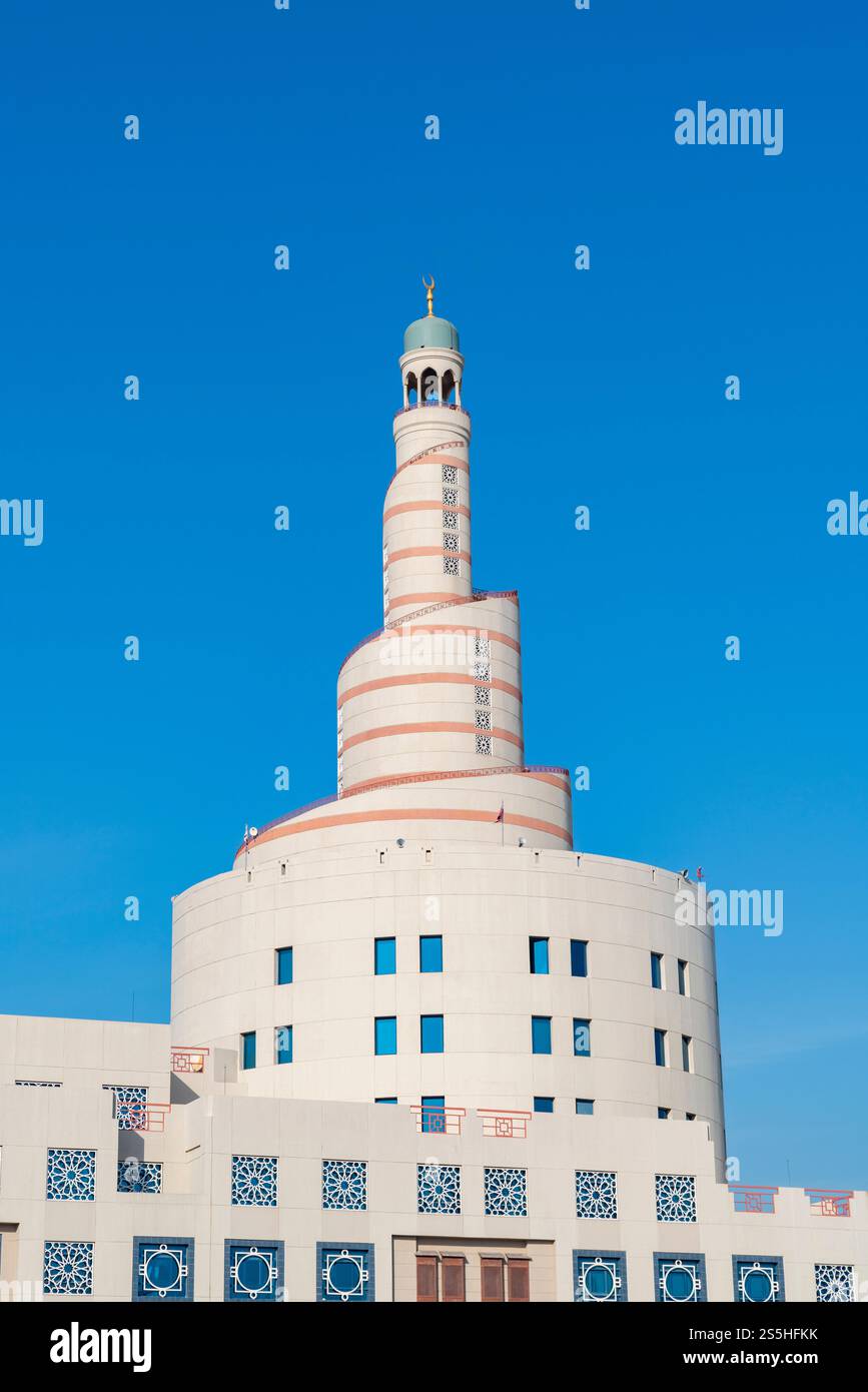 Abdullah Bin Zaid Al Mahmoud Islamic Cultural Center, Doha, Qatar Stock ...