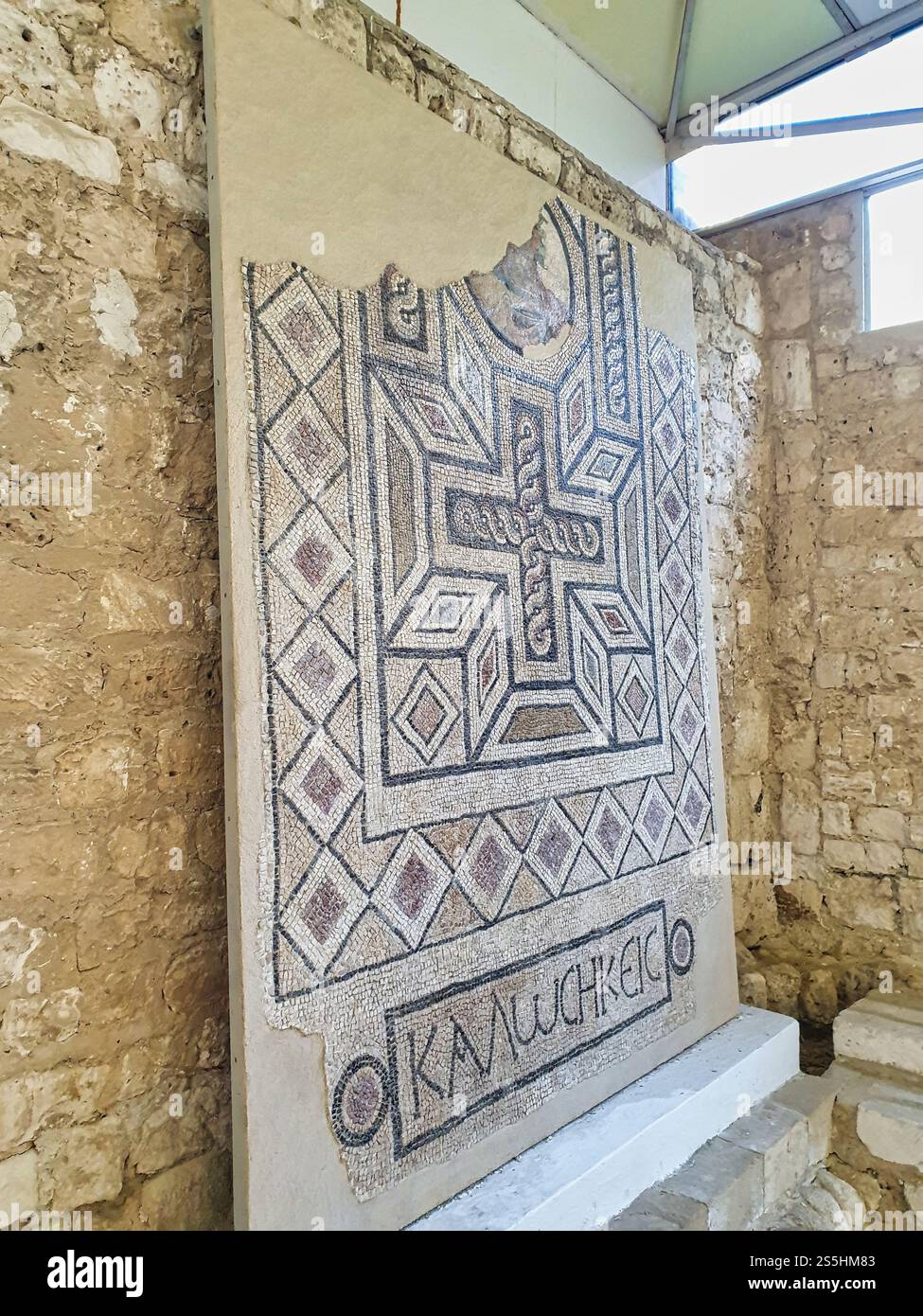 Beautiful Mosaic panel from the Roman villa,part of the Kom El Dikka ...