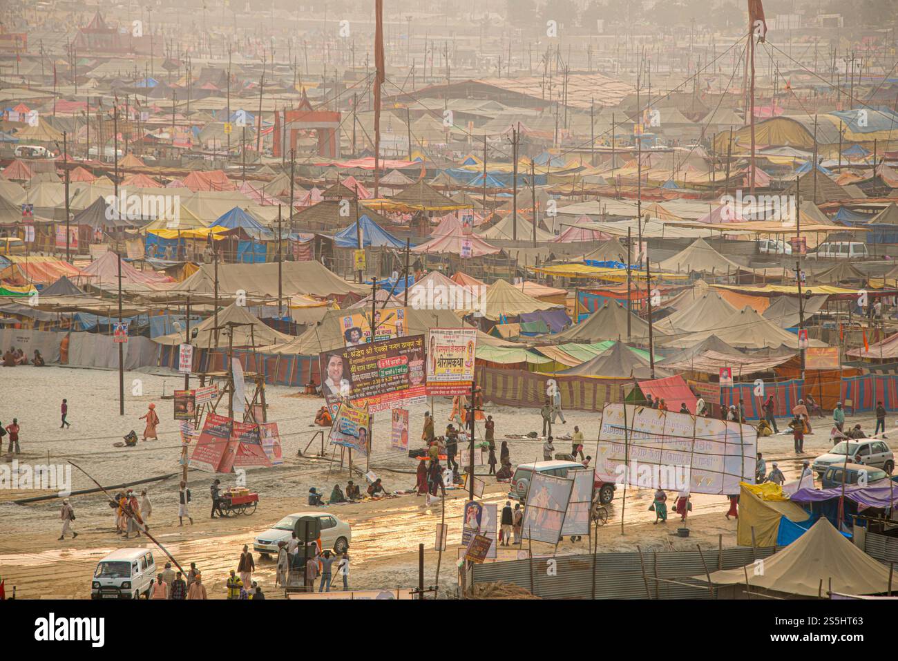 Maha Kumbh Mela , Prayagraj, India Stock Photo - Alamy