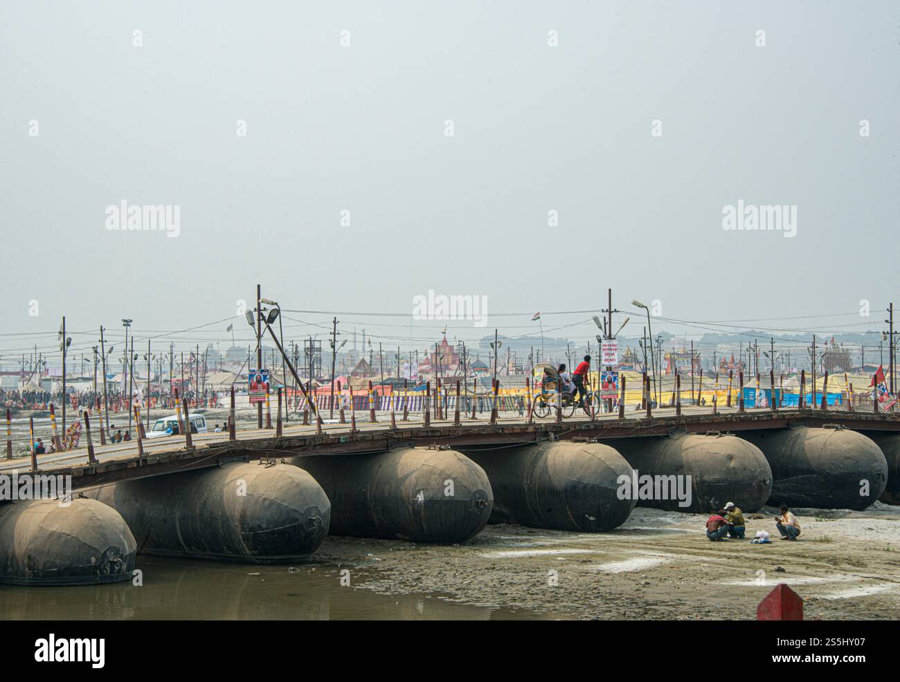 Maha Kumbh Mela , Prayagraj, India Stock Photo - Alamy
