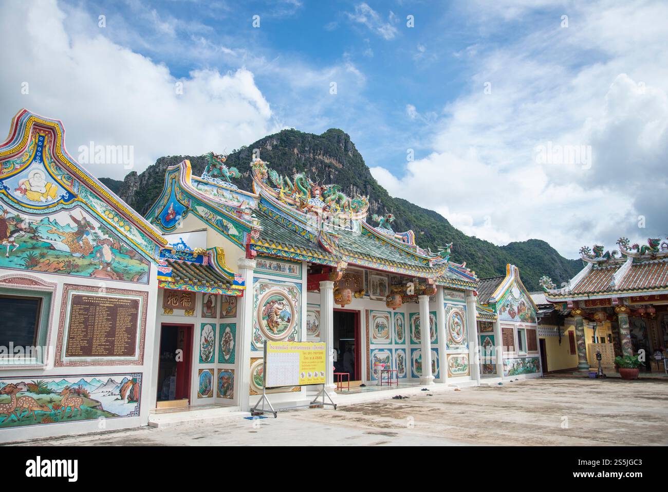 the Wat Je Rui Imyi Chinese temple at the Lotus Swamp Sam Roi Yot near ...