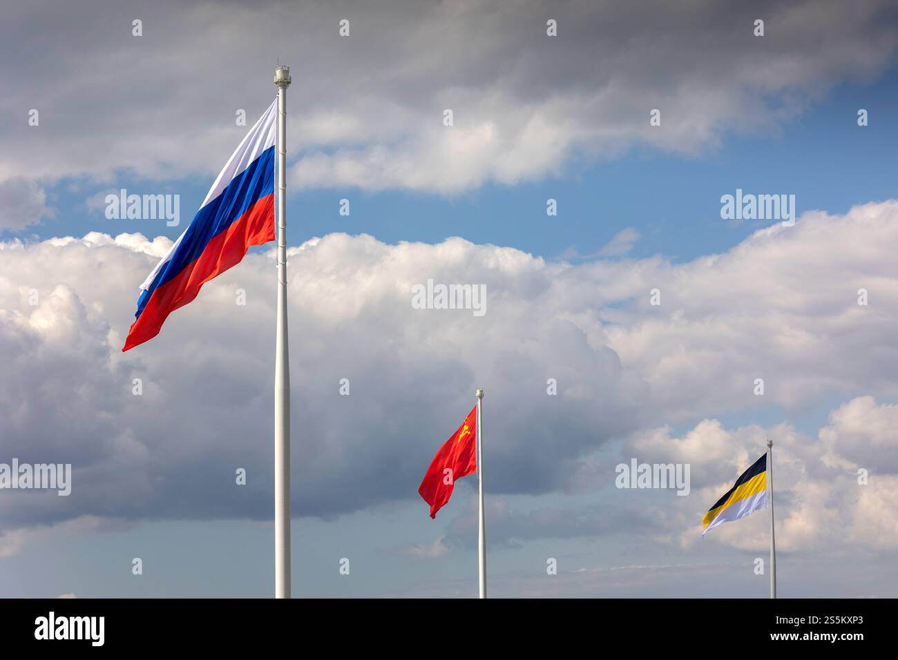 Historical flags of Russian Empire, USSR and State Flag of Russian ...