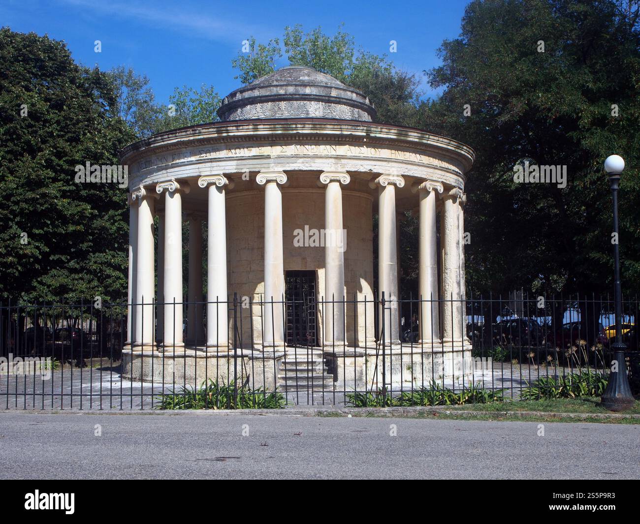 Civil commissioner and lord high commissioner of the ionian islands hi ...