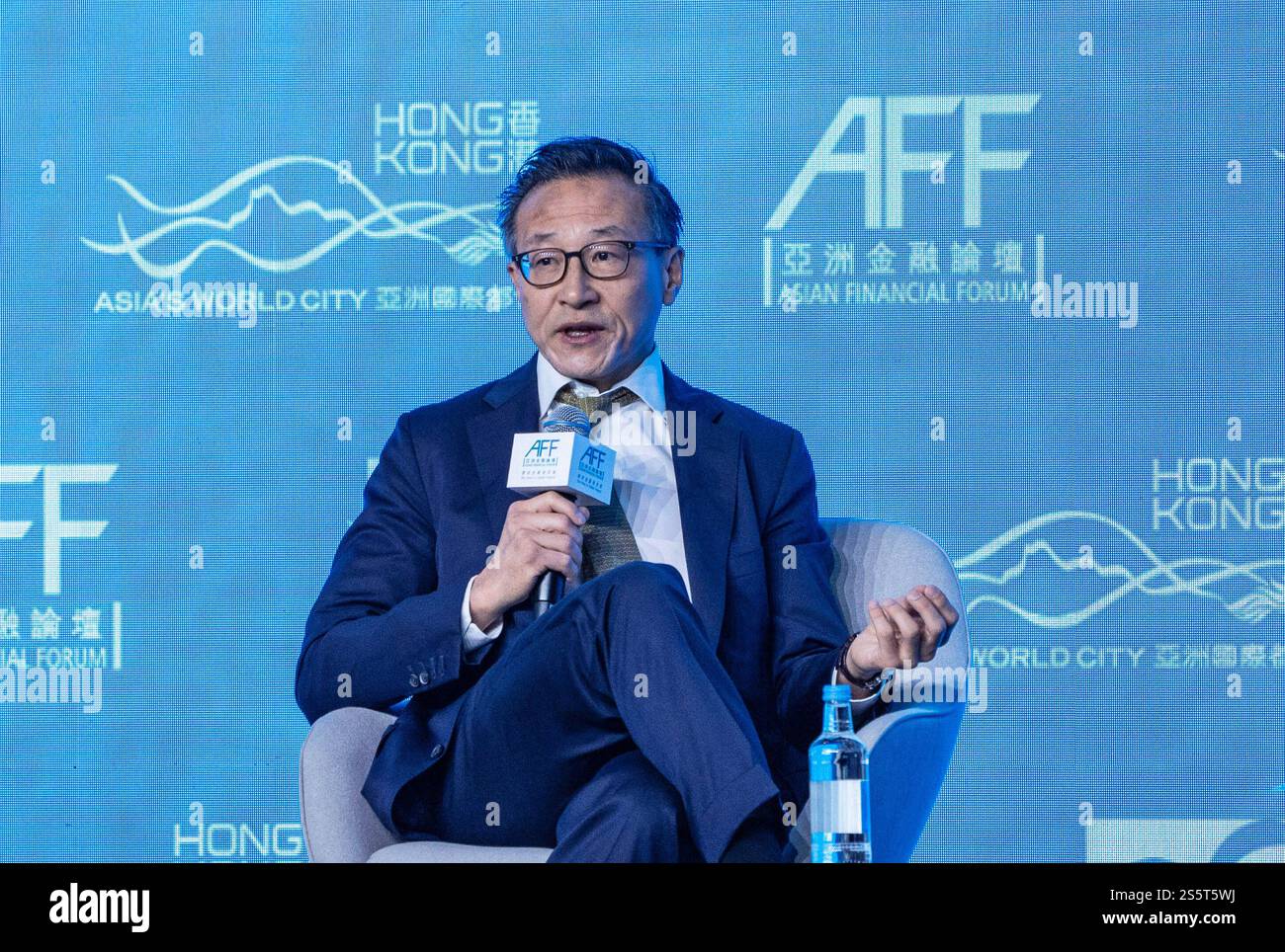 18th asia financial forum hi-res stock photography and images - Alamy