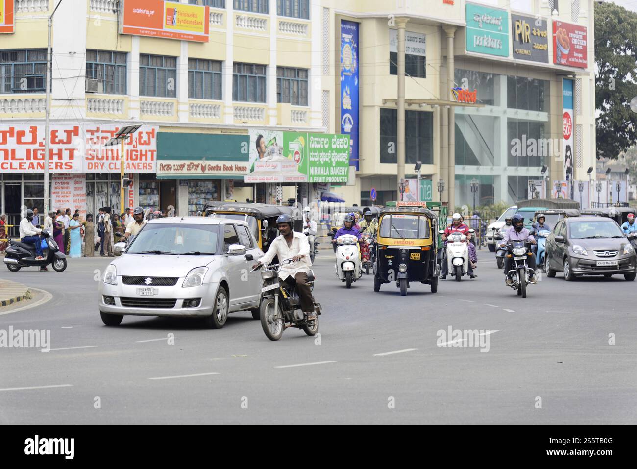 Mysore, Karnataka, South India, India, A busy urban intersection with ...