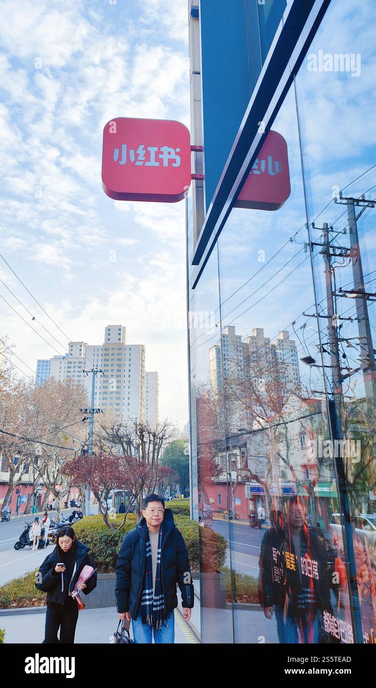Shanghai, China. 15th Jan, 2025. SHANGHAI, CHINA - JANUARY 14, 2025 ...