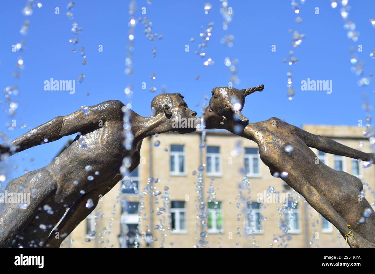 Monument to lovers in Kharkov, Ukraine - is an arch formed by the ...
