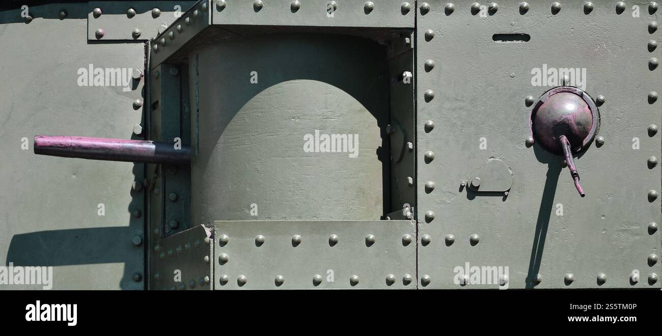 The texture of the wall of the tank, made of metal and reinforced with ...