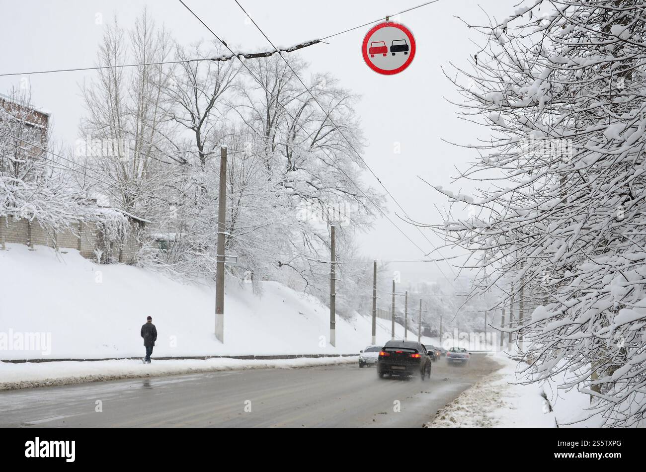 Overtaking is prohibited. The sign prohibits overtaking all vehicles on ...