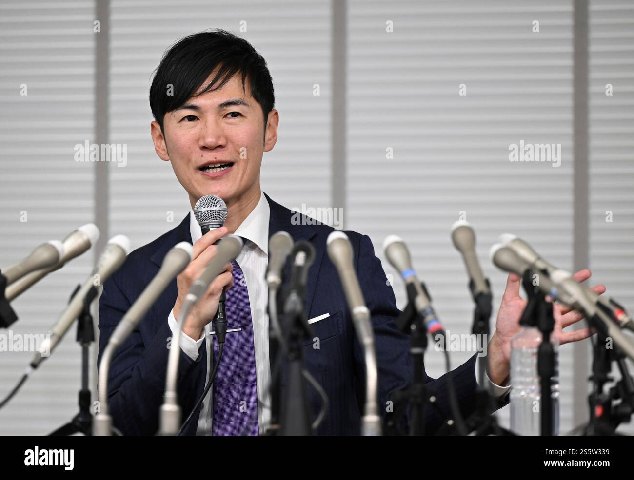Shinji Ishimaru attends a press conference to announce the name of the ...