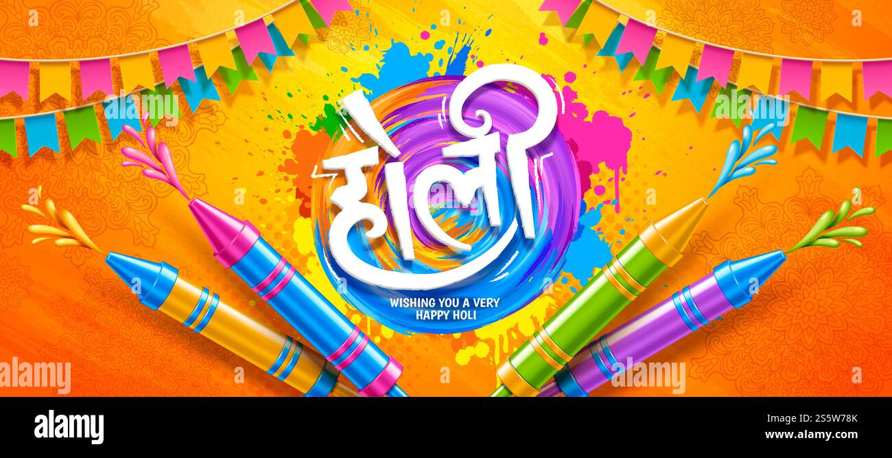 Colorful holi banner design with pichkari shooting paint color on ...