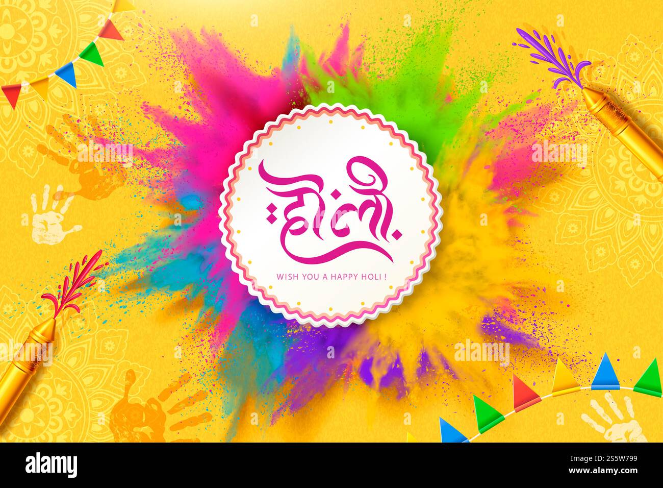 Happy holi festival design with metal pichkari and colorful powder on ...