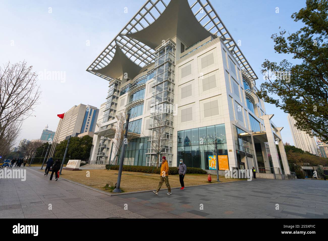 Shanghai, China. January 7, 2025. External view of the Shanghai Urban ...
