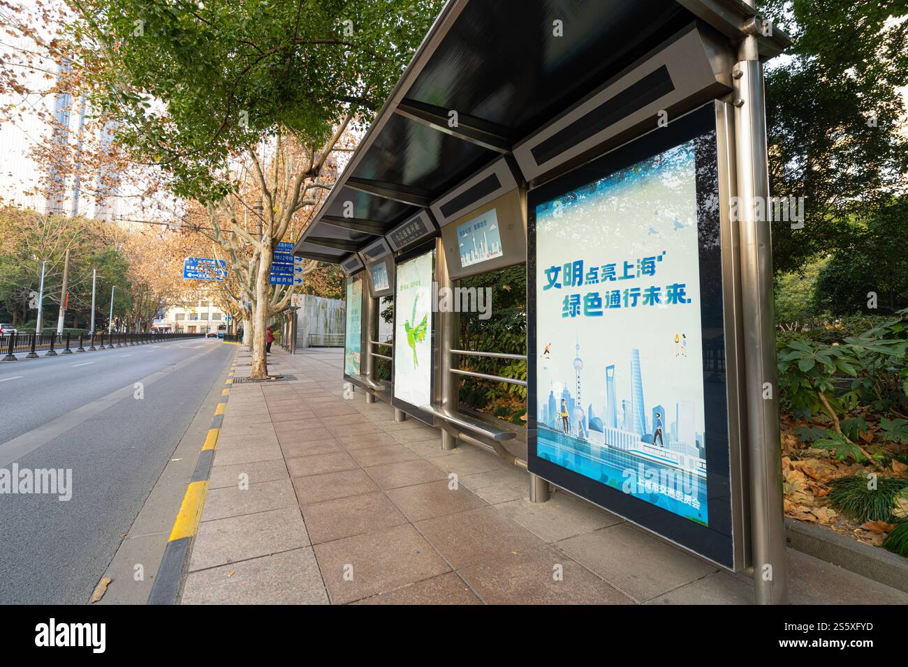 Shanghai, China. January 7, the bus stop on a street in the city center ...