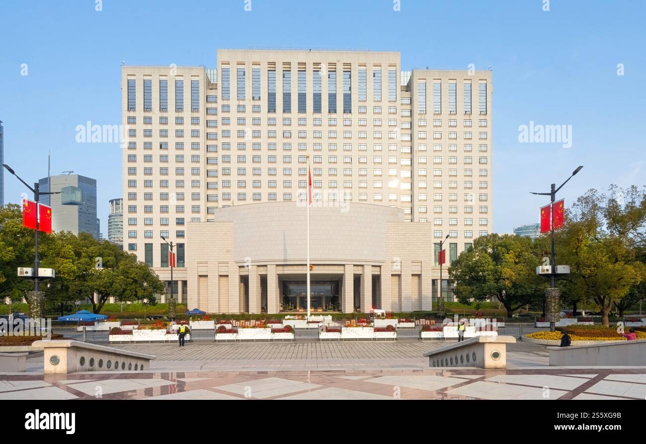 Shanghai, China. January 7, 2025. External view of the Shanghai ...