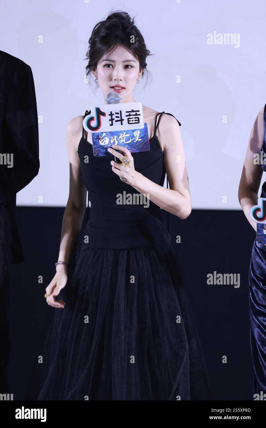 Chinese actress, model and singer Bai Lu attends an activity in Beijing ...