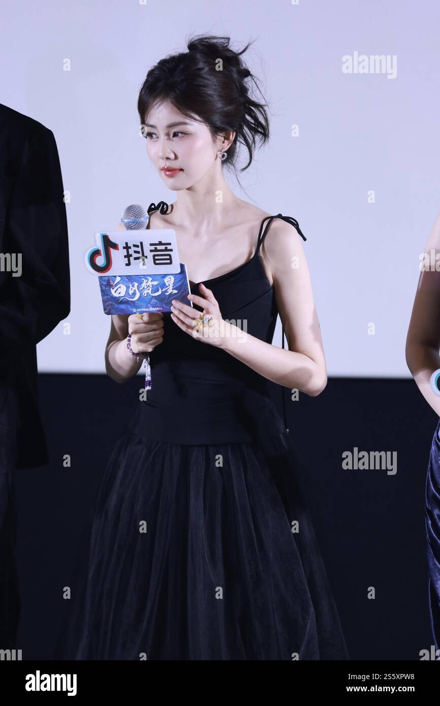 Chinese actress, model and singer Bai Lu attends an activity in Beijing ...