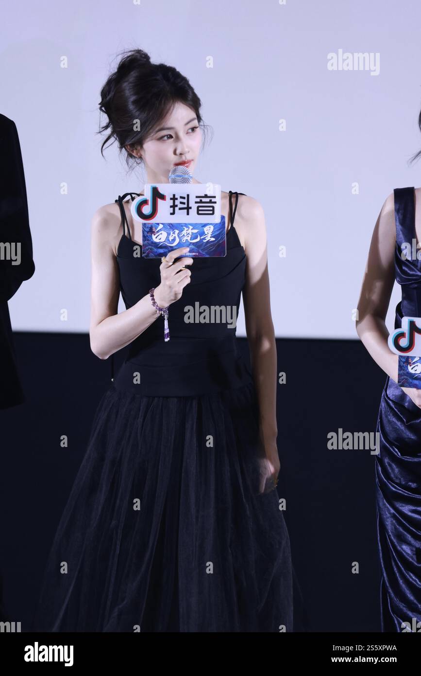Chinese actress, model and singer Bai Lu attends an activity in Beijing ...