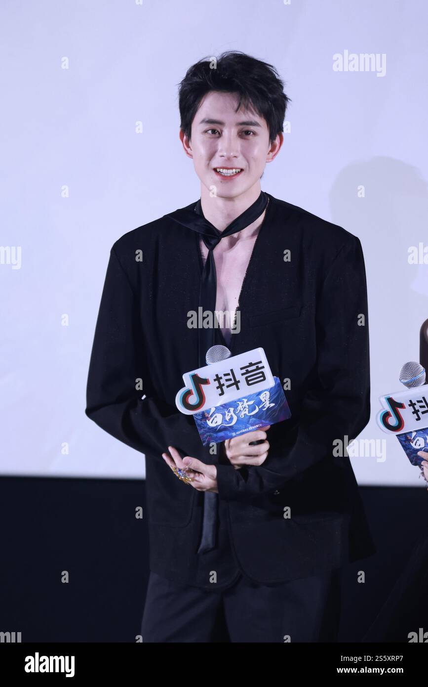 Chinese actor Ao Ruipeng attends an activity in Beijing, China, 12 ...