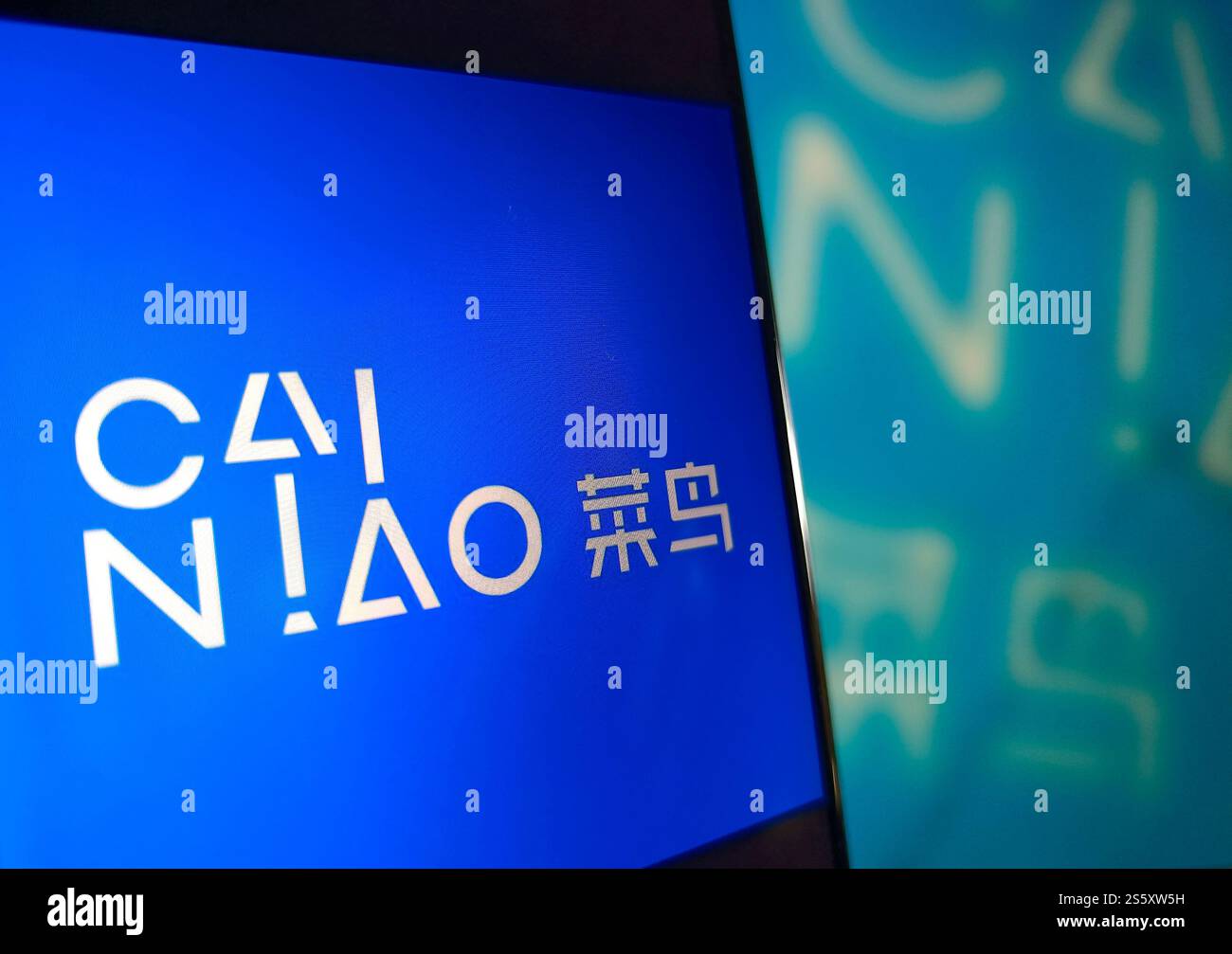 SUQIAN, CHINA - JANUARY 15, 2025 - The LOGO of Cainiao is displayed on a smartphone in Suqian ...