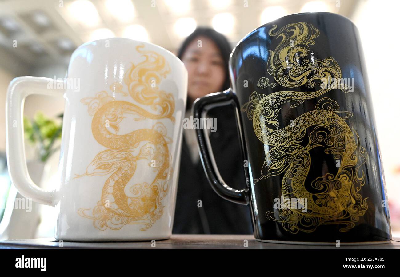 HANDAN, CHINA - JANUARY 15, 2025 - People look at the Year of the Snake ...