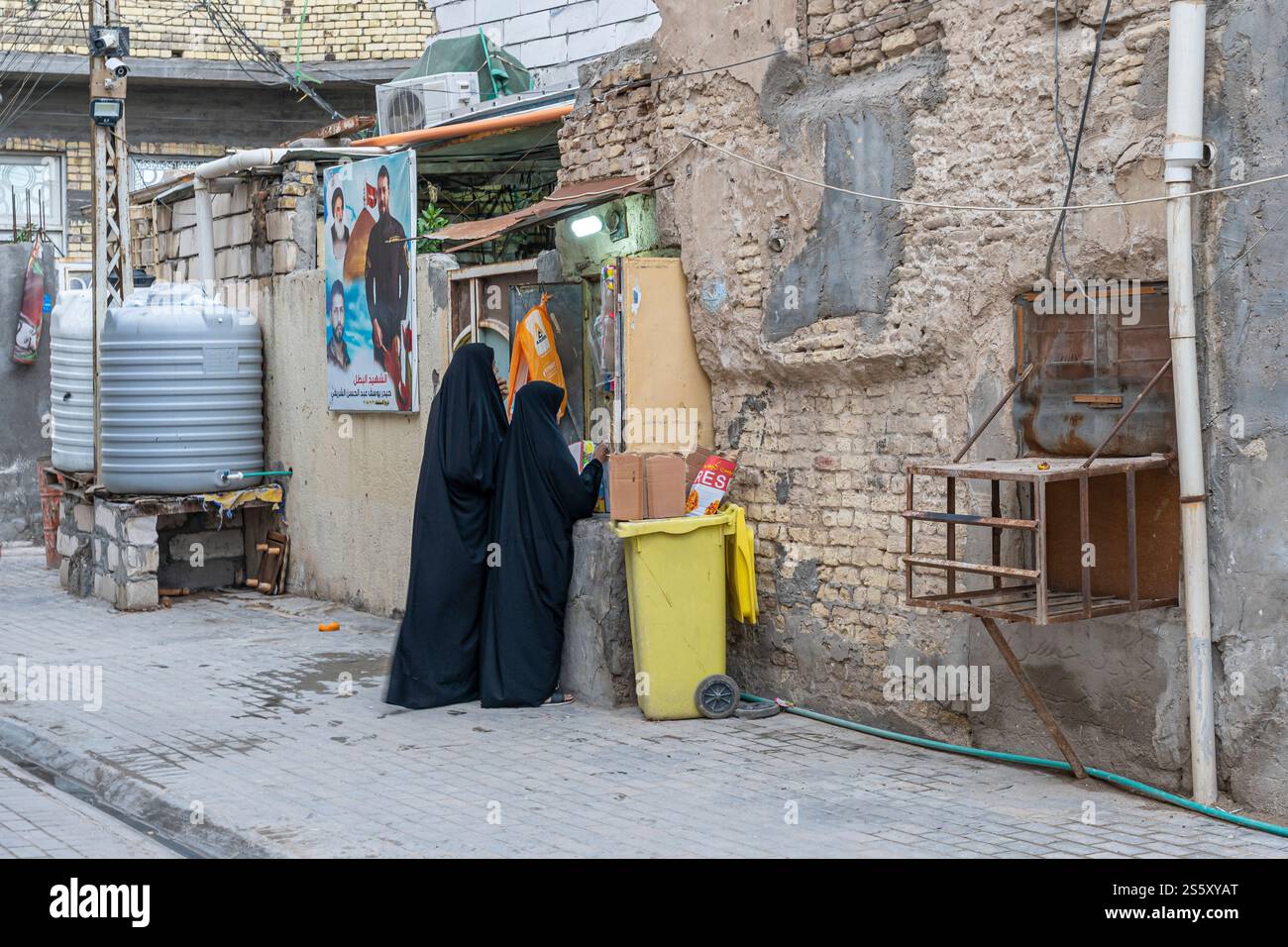 Side street in city centre, Basrah, Iraq Stock Photo - Alamy