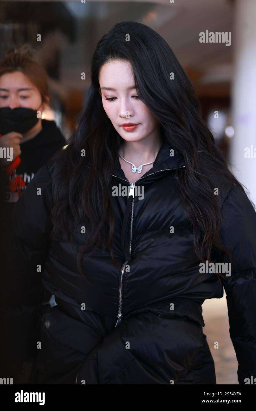 Chinese actress Li Qin attends an activity in Beijing, China, 12 January, 2025 Stock Photo - Alamy