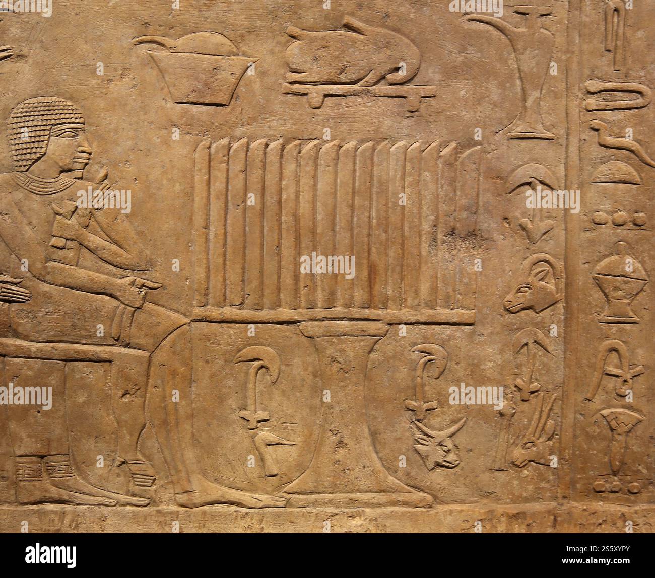 Stela of the courtiers Nyankhinpu and Djefes. Limestone. Old Kingdom ...