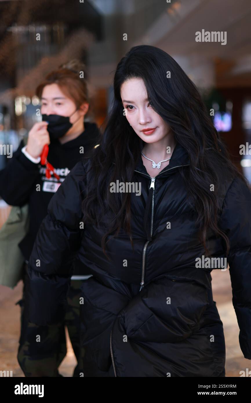 Chinese actress Li Qin attends an activity in Beijing, China, 12 ...