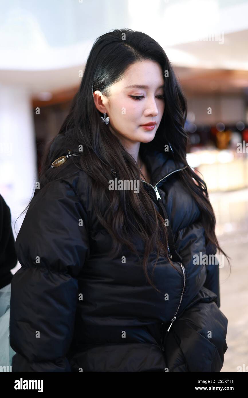 Chinese actress Li Qin attends an activity in Beijing, China, 12 ...