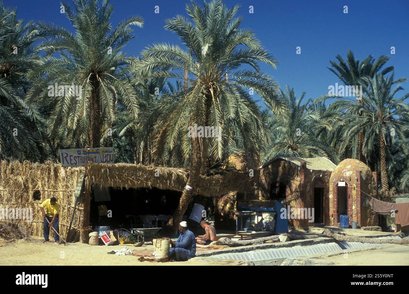 a Restaurant near the fresh water spring at the old Village of Siwa in ...