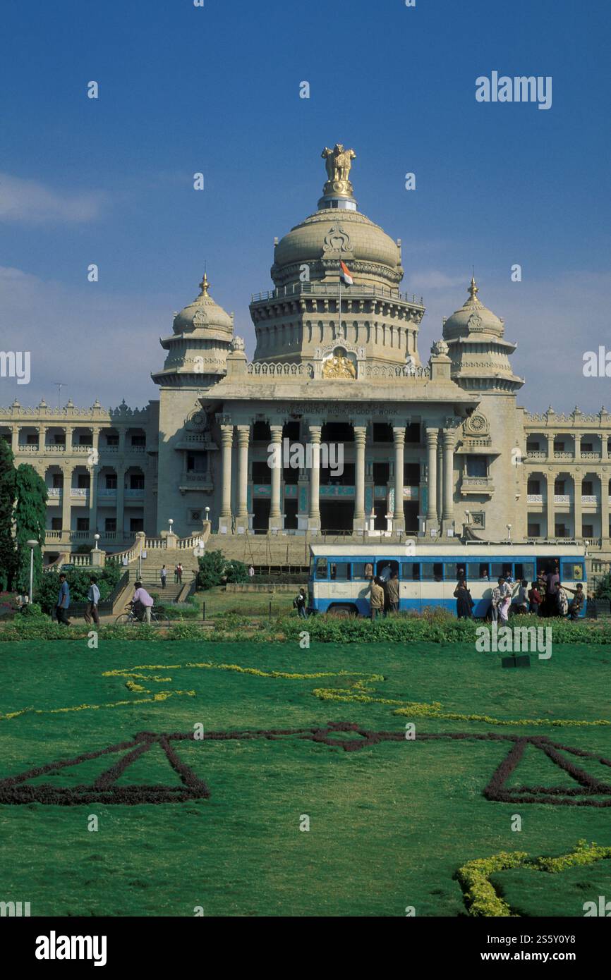 The Building of the Parliament of The Province Karnataka in the city of ...
