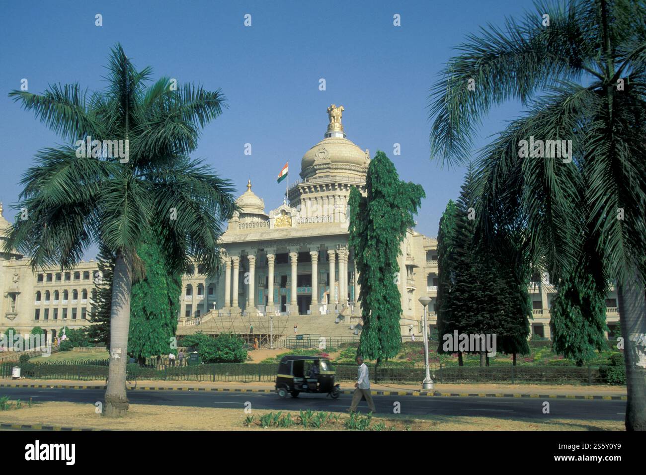 The Building of the Parliament of The Province Karnataka in the city of ...
