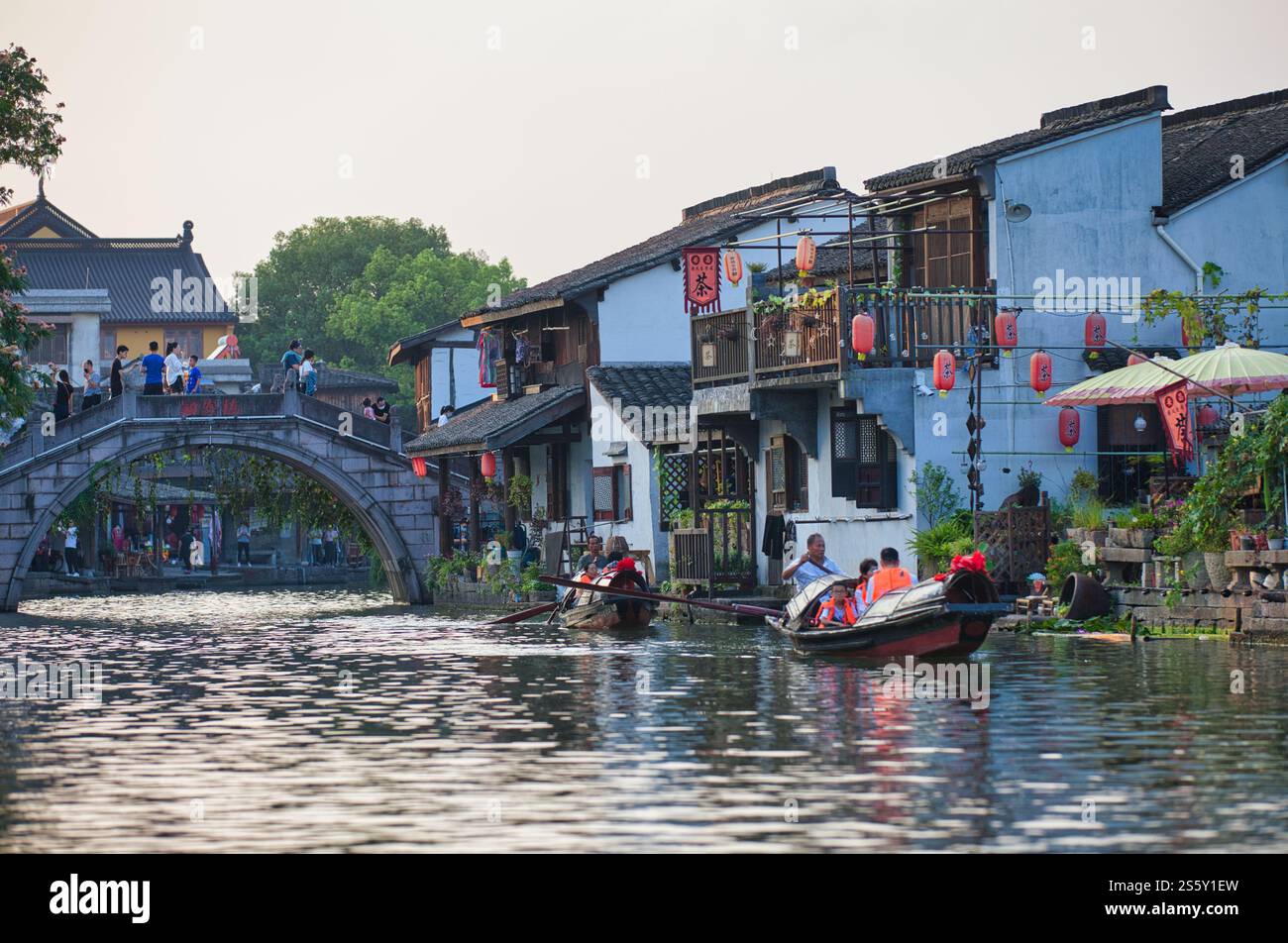 Anchang Ancient Town Stock Photo - Alamy