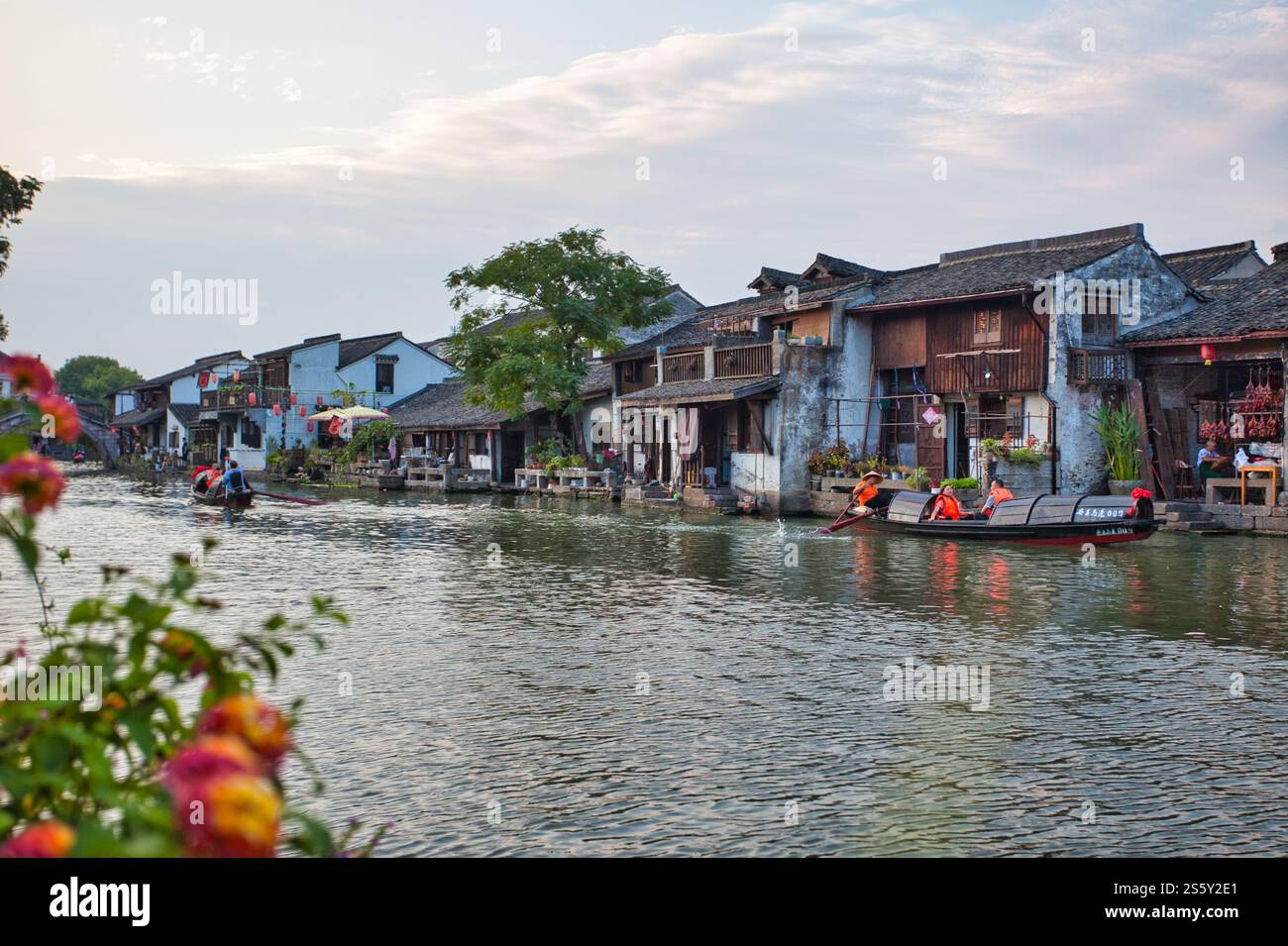 Anchang Ancient Town Stock Photo - Alamy