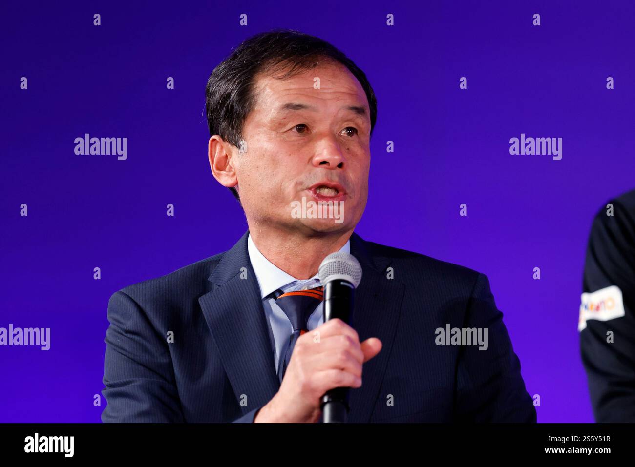 Saitama, Japan. 9th Jan, 2025. Tetsu Nagasawa (Ardija) Football/Soccer : 2025 RB Omiya Ardija ...