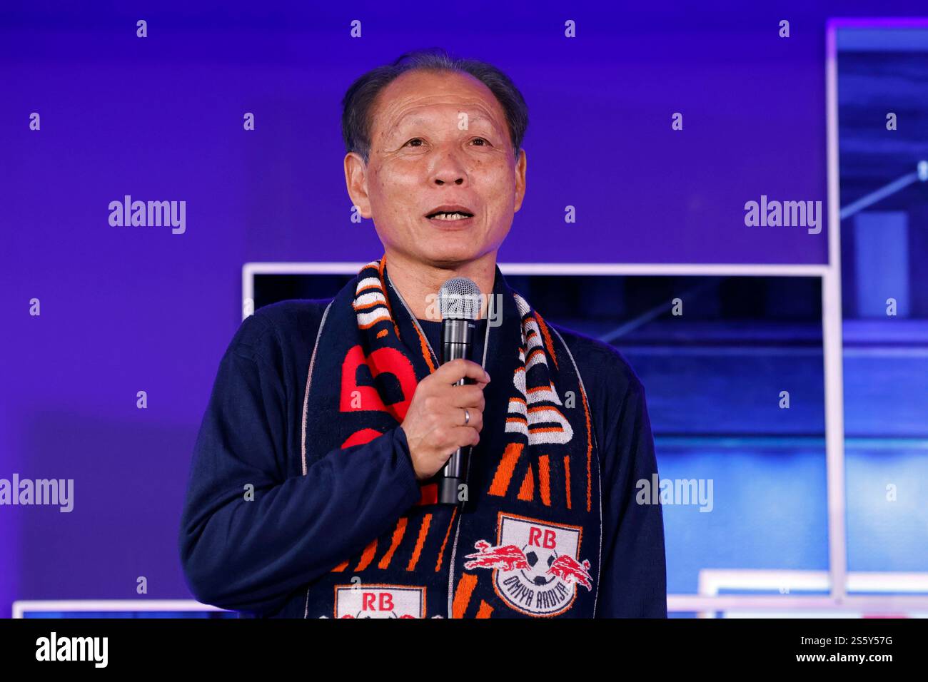 Saitama, Japan. 9th Jan, 2025. Hiromi Hara (Ardija) Football/Soccer : 2025 RB Omiya Ardija New ...