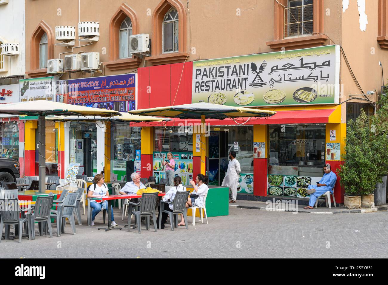 Khasab, Oman - January 1, 2025: A bustling Pakistani restaurant with ...