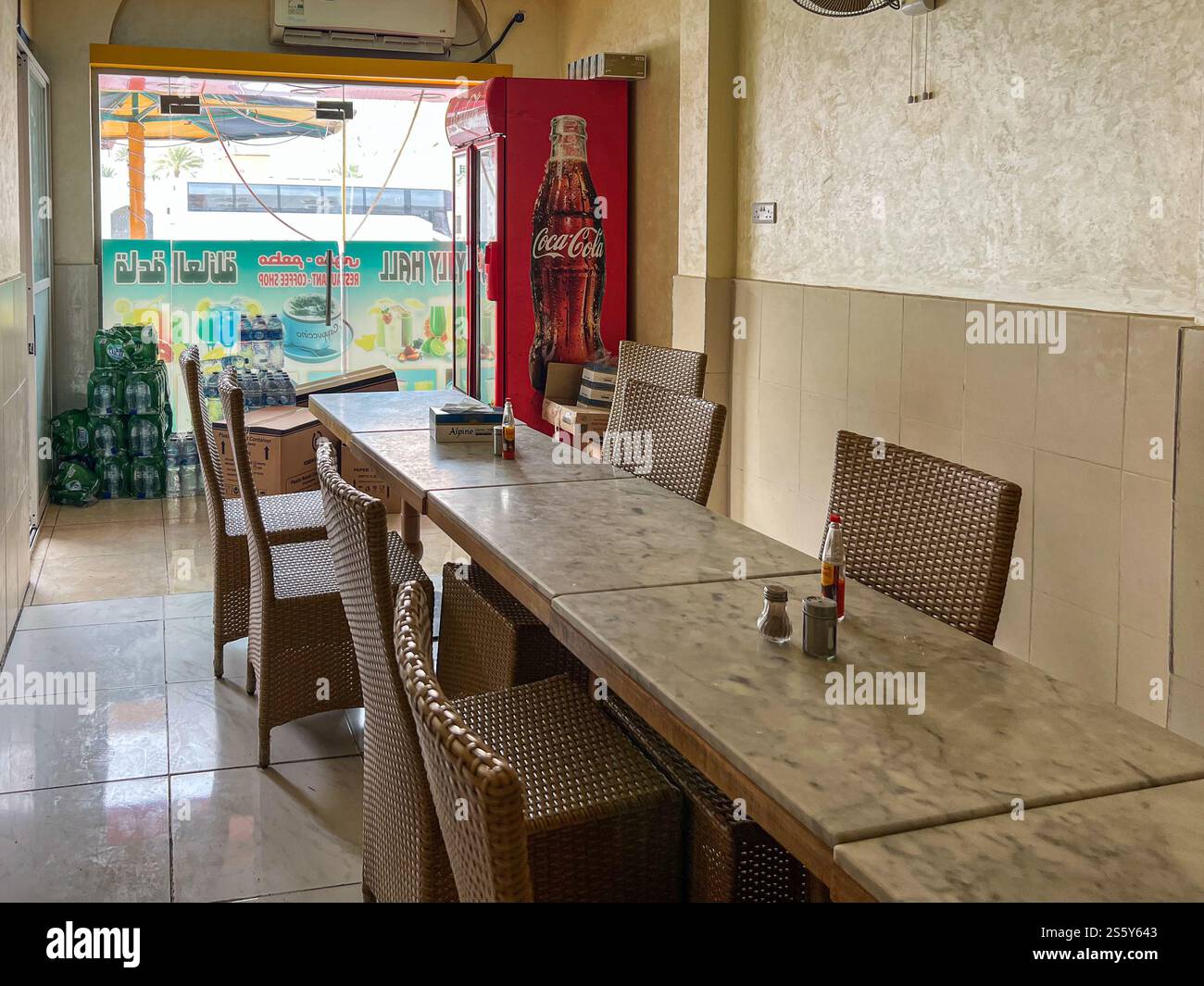 Coca cola chairs hi-res stock photography and images - Alamy Coca cola chairs hi-res stock photography and images - Alamy