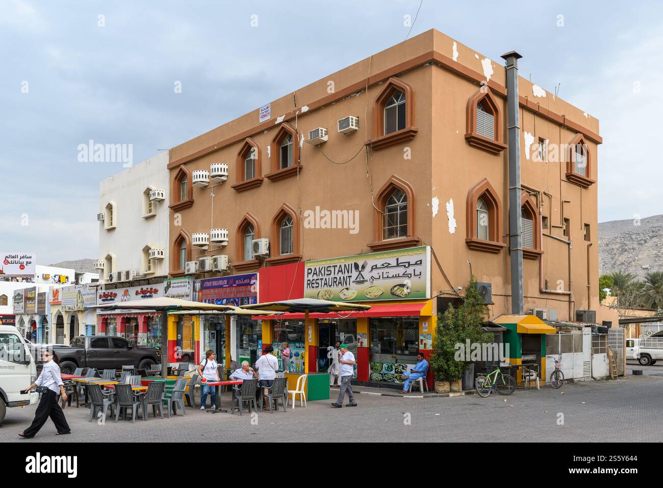 Modest urban street featuring hi-res stock photography and images - Alamy