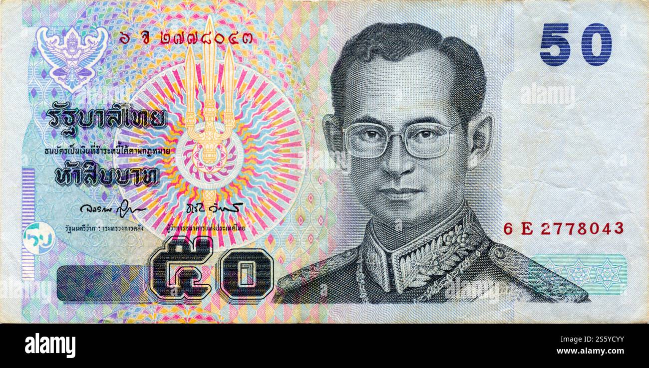 King Bhumibol Adulyadej on 50 Baht Thailand money bill close up. Bill ...
