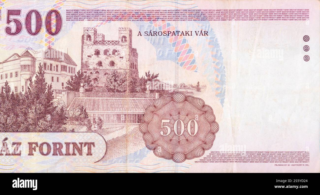 A Sarospatki Var building on Hungary 500 Forint 1993 Banknote fragment ...