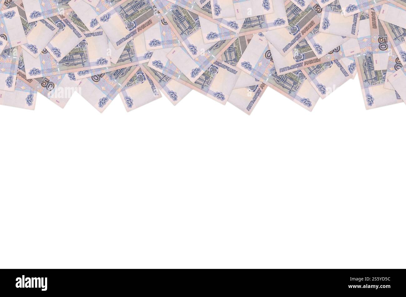 Russian 50 rubles banknote closeup macro pattern. Russia fifty rouble ...