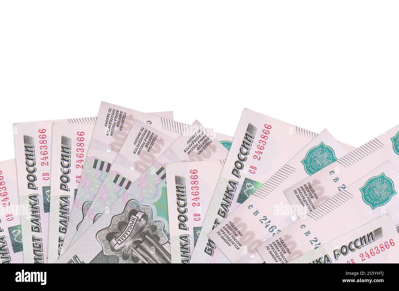 1000 russian rubles bills lies on bottom side of screen isolated on ...