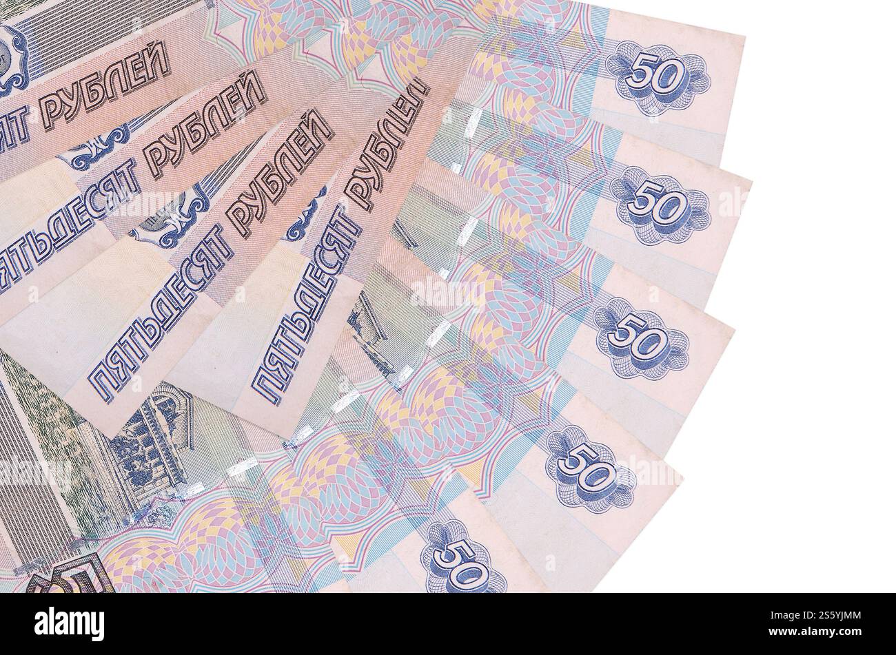 50 russian rubles bills lies isolated on white background with copy ...