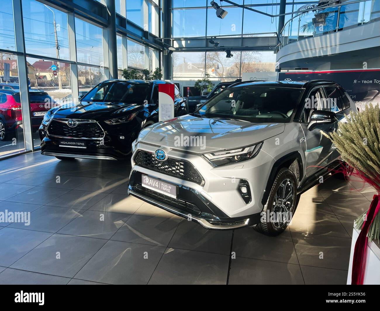 Kyiv, Ukraine - January 14, 2025: A modern car showroom displays ...