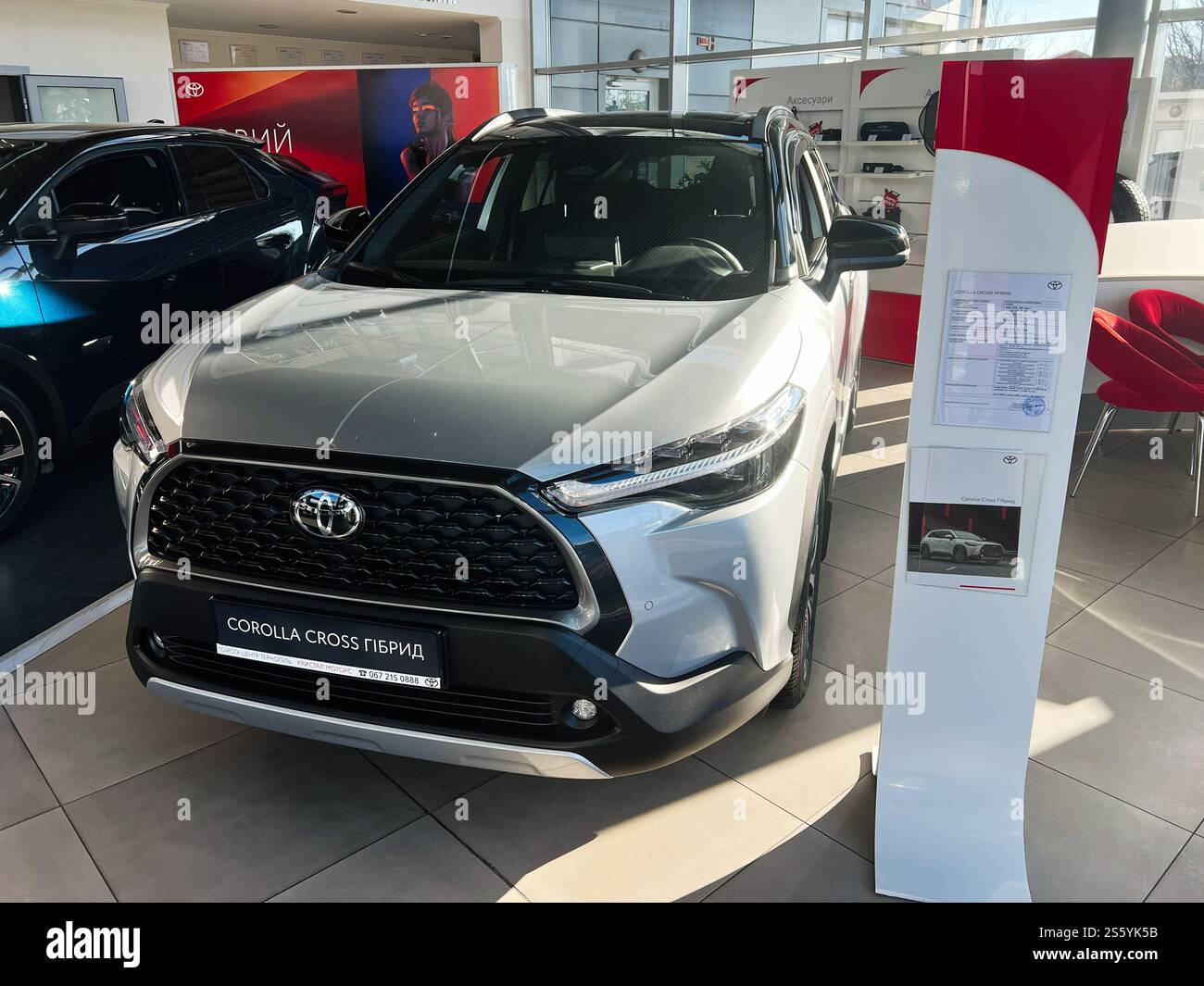 Kyiv, Ukraine - January 14, 2025: A sleek modern Toyota Corolla Cross ...