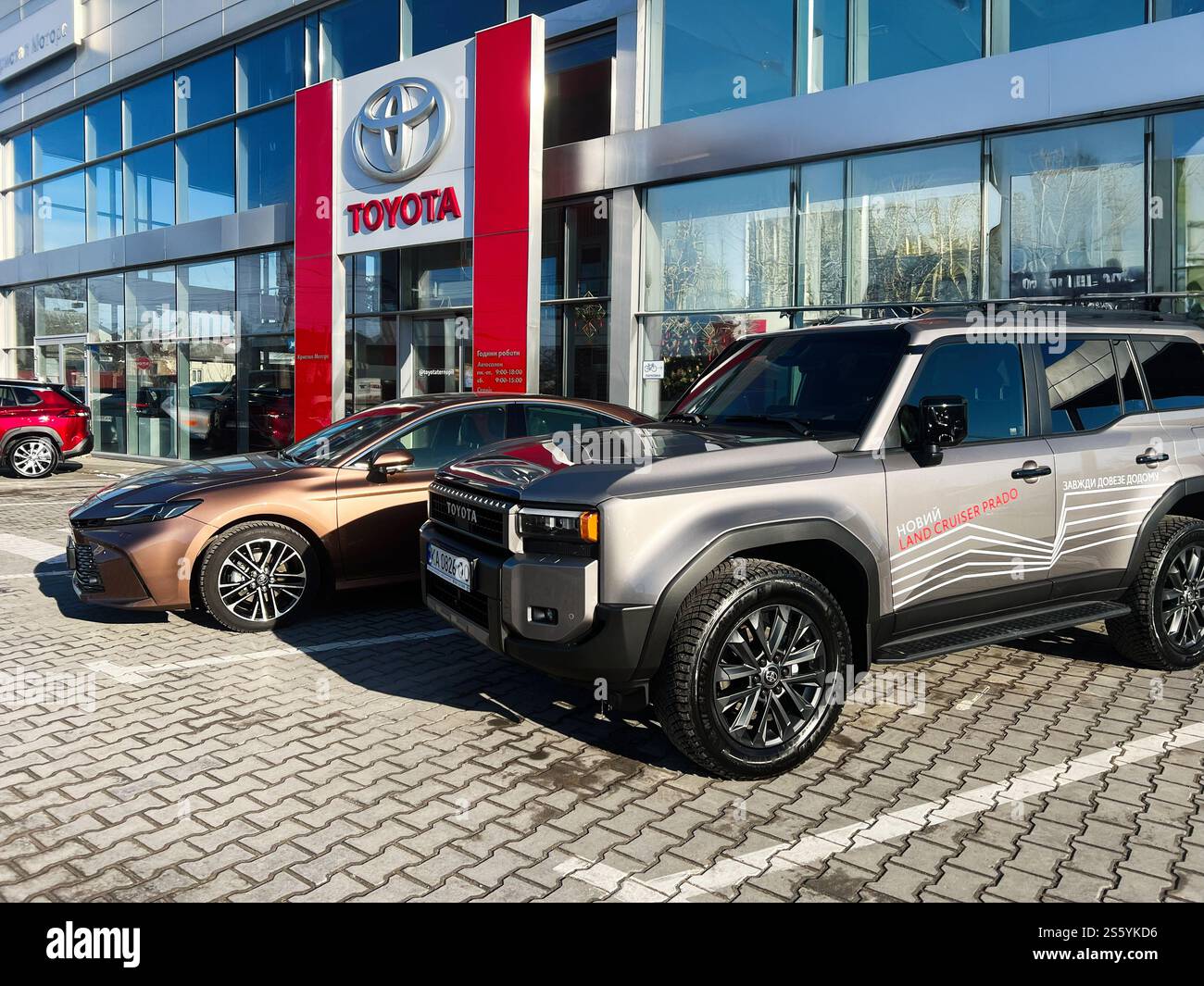 Kyiv, Ukraine - January 14, 2025: Photograph of a Toyota Prado ...