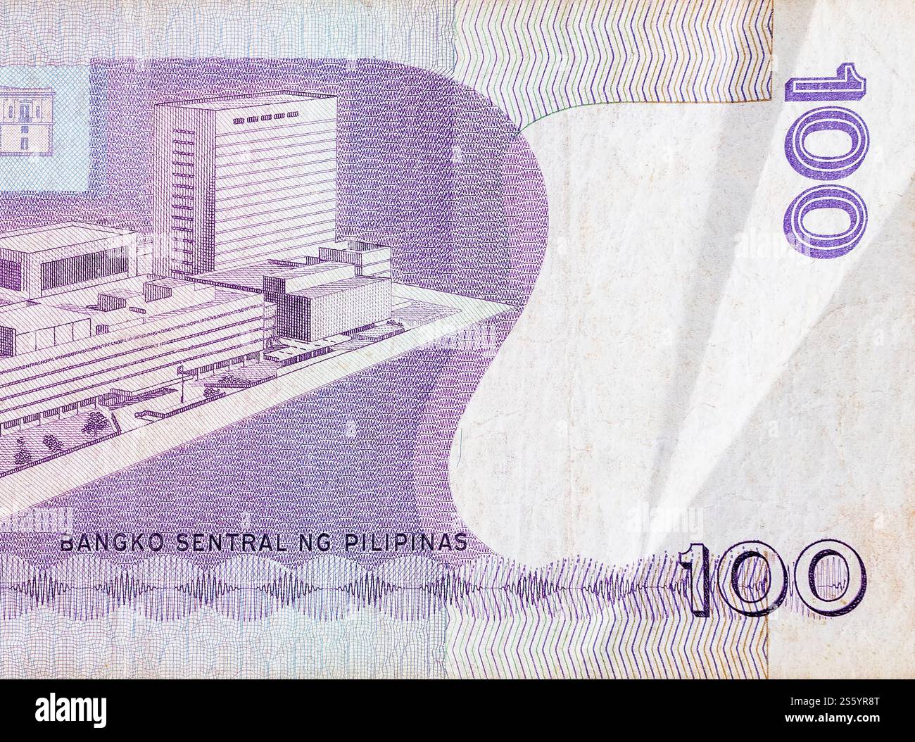 Philippines central bank on 100 piso Philippines money bill close up ...